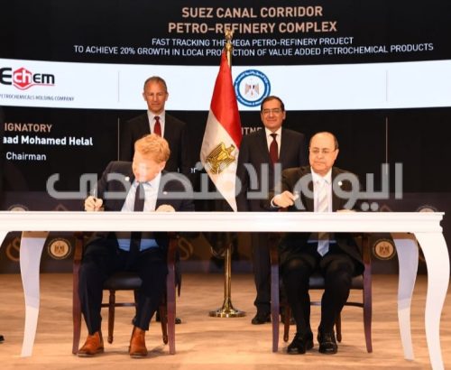 وزير البترول يشهد توقيع اتفاق تعاون مع بكتل الامريكية في مشروع مجمع